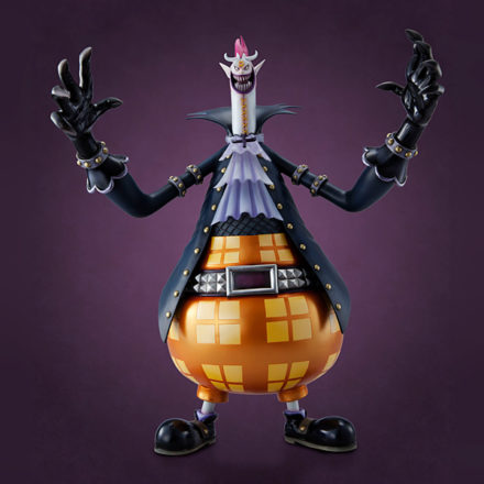 Gecko Moria - Portrait Of Pirates DX - MegaHouse - Figurine One Piece