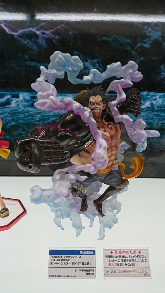 Luffy - Portrait Of Pirates "SA-MAXIMUM" - Gear 4th - MegaHouse ...
