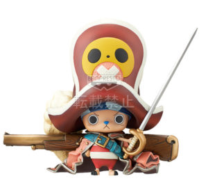 Chopper - Film Z - DXF Figure - The Grandline Children Vol. 1 ...