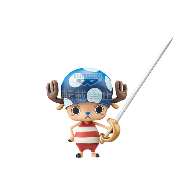 Chopper - Film Z - DXF Figure - The Grandline Children Vol. 1 ...