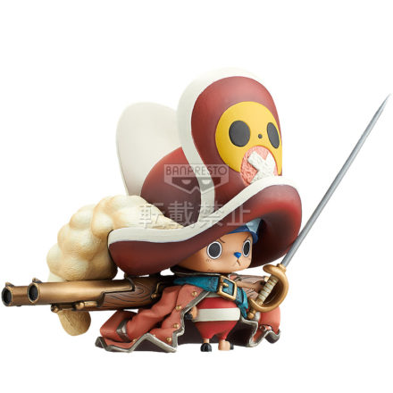 Chopper - Film Z - DXF Figure - The Grandline Children Vol. 1 ...