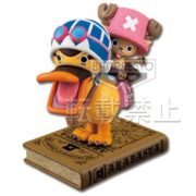 Chopper - Ichiban Kuji Histoire de Chopper - Alabasta - Banpresto ...