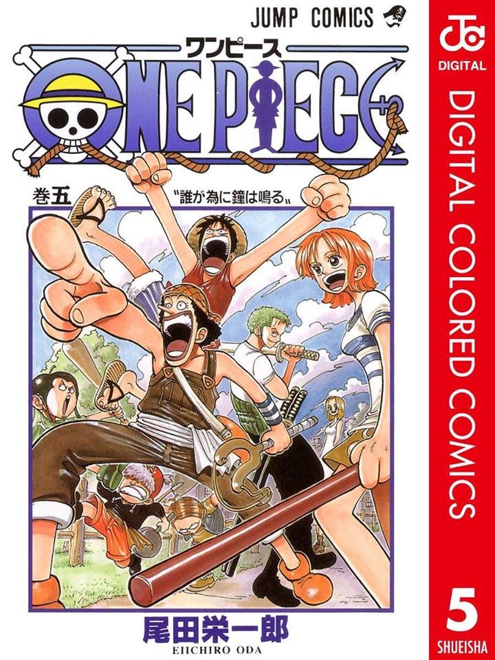 One Piece Digital Colored Français - Scan One Piece en Couleurs ...