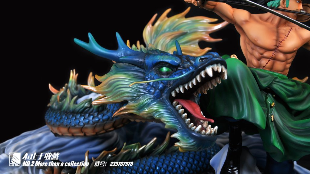 Zoro - Last Sleep - Résine - Figurine One Piece