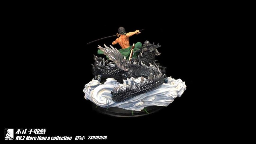 Zoro - Last Sleep - Résine - Figurine One Piece