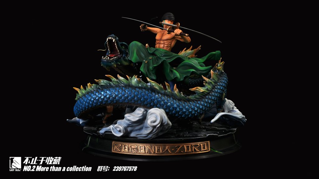 Zoro - Last Sleep - Résine - Figurine One Piece