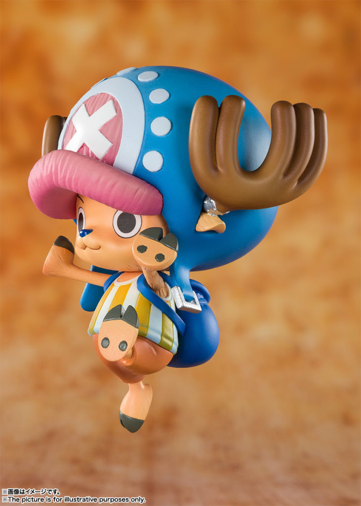 Chopper - Cotton Candy Loving - Figuarts Zero - Bandai Spirits ...