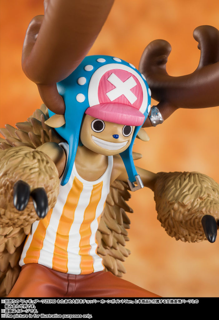 Chopper - Cotton Candy Loving Chopper Horn Point Version - Figuarts ...
